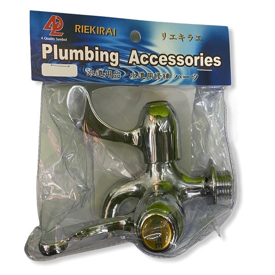 ADL 2-WAY TAP (PG)| cartonbox.sg